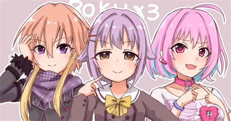ボクっ娘の人気イラストやマンガ（1000件超） Pixiv