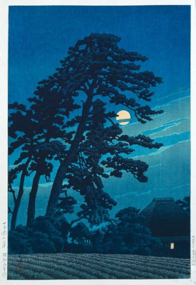 馬込の月（「東京二十景」より） 川瀬巴水 作品詳細 東京富士美術館