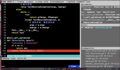 python 递归函数 腾讯云开发者社区 腾讯云
