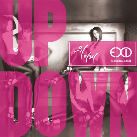 Exid 위아래 Up And Down Lyrics And Tracklist Genius
