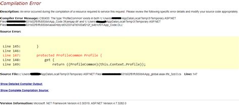 c an error occurred during the compilation of a resource required to