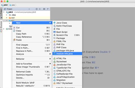 java 9のモジュール機能「project jigsaw」の基本を紹介 1 2 ：codezine（コードジン）