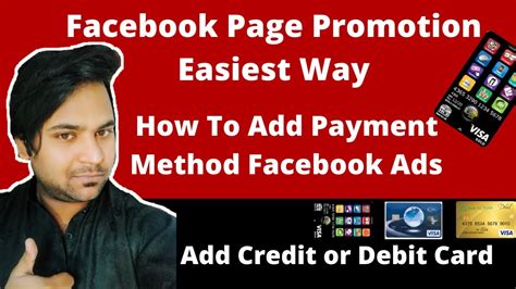 How To Add Payment Method Facebook Ads L Facebook Payment Method Ll
