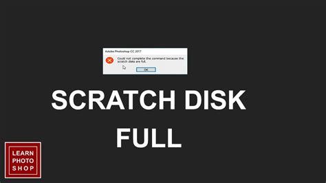 how to solve the scratch disk full error in adobe photoshop photoshop