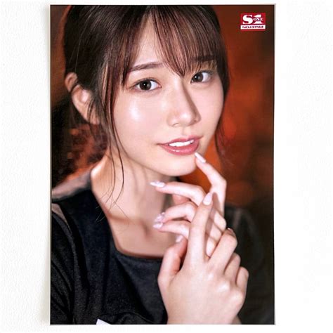 河北彩花 生写真 L判 エスワン 特典 S1 セクシーアイドル アダルト Av女優 2 写真 ｜売買されたオークション情報、yahooの商品