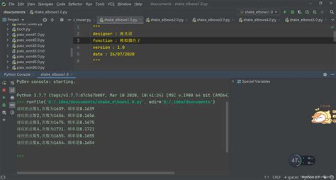 python模拟投掷色子并做出数据可视化统计图 云社区 华为云