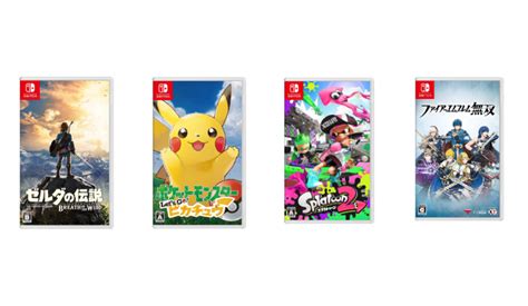 [コンプリート！] Nintendo Switch ソフト おすすめ 大人 312288 Nintendo Switch ソフト おすすめ