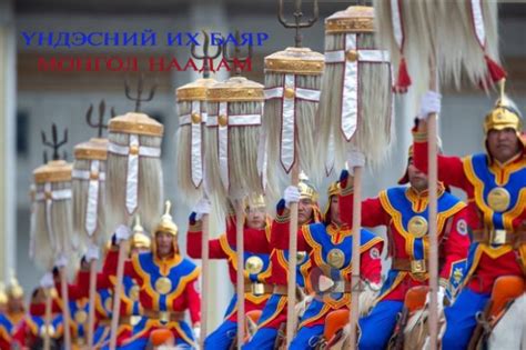 ДАРХАН УУЛ АЙМАГ ДАХЬ СУМ ДУНДЫН ШҮҮХ