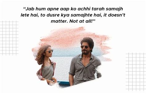 20 Beautiful Dear Zindagi Quotes That Make Life Easier Ideas