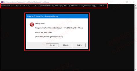 静态断言 static assert 爱编程的大丙