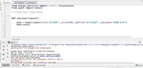 django orm 单表实例 菜鸟教程