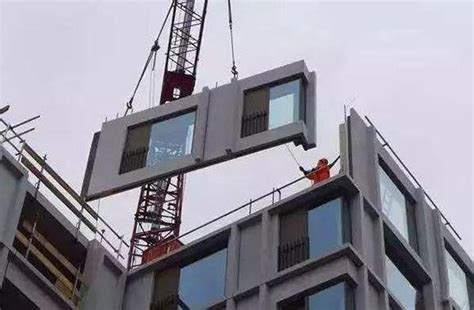 模块化结构体系参数详解 土木在线