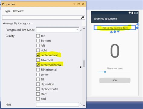 android how do i center text horizontally and vertically in a