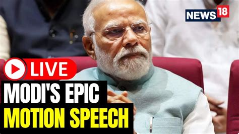 Pm Modi Speech Live Today Prime Minister Narendra Modi Live In The