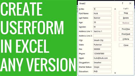 create userform in excel ☑️ youtube