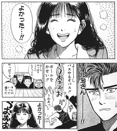 レタス スポーツをする うなる 昔 の コミック 勤勉な として ホバート