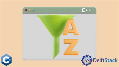 在 c 中按字母順序對字串排序 d棧 delft stack