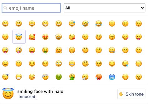 innocent emoji innocent br emojidex custom emoji service