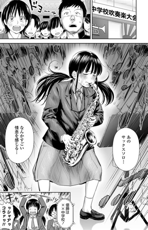 クジラックス えあ速