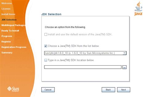 chapter 4 aix installation sun java system message queue 4 3