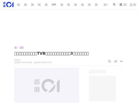 Ghostarchive