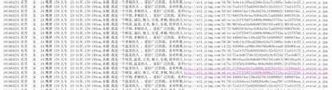 python web crawler warfare jiayuan discovered amazing secrets after