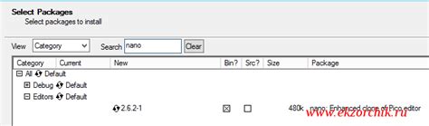 how to install openssh on windows server 2008 gopdi