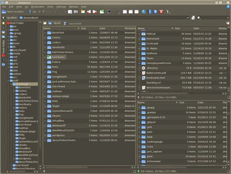 file managers to try in linux fedora part 2 esds official knowledgebase
