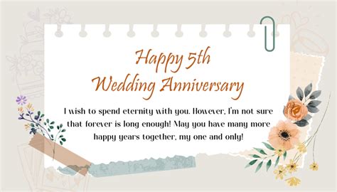 5 Years Anniversary Quotes