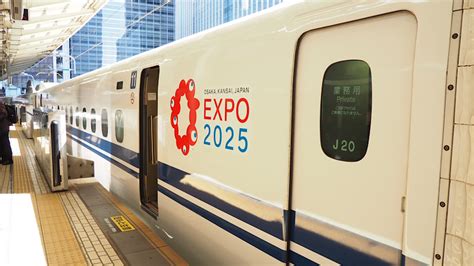 大阪・関西万博ラッピング新幹線、出発進行！開催まであと1年 鉄道チャンネル Goo ニュース