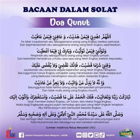 Doa Qunut Bacaan Dalam Solat Subuh And Maksud Jakim