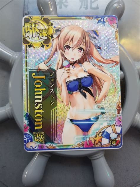 【目立った傷や汚れなし】運 ジョンストン改 水着 ホロ Summer2023仕様のオリジナルフレーム付き 艦これアーケード 艦これacの落札