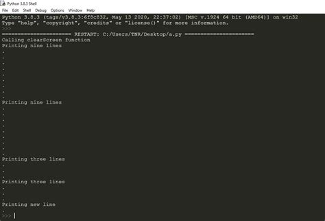 [solved] sing the idle development environment create
