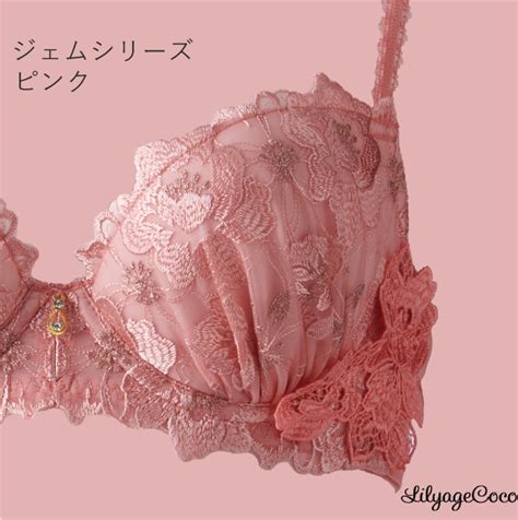 Dolcefiora By Espoul On Twitter °˖ 新作 ˖° ジェムシリーズ 宝石をイメージしたシリーズ💎