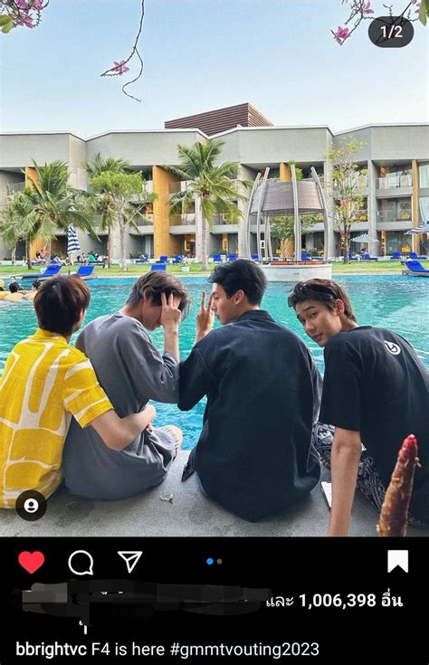 🌞 ️🇬🇧tazza•☮️ᥫᩣ🔆🙂• On Twitter Rt Nnbb39 ยอดเอนเกจรูปของเจ้าสี่ก้อน