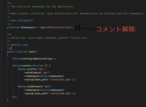 laravel target class [app controllers playerscontroller] does
