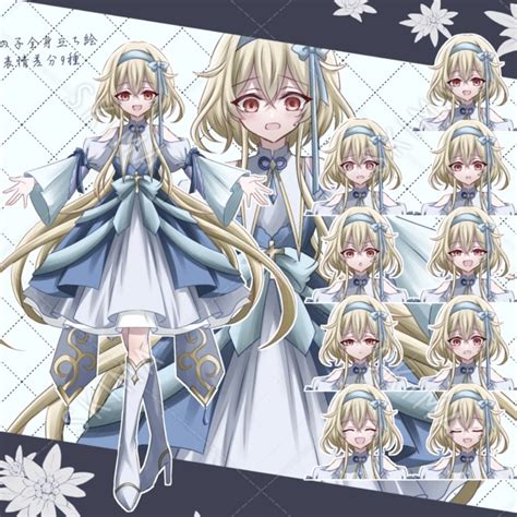 女の子全身立ち絵表情差分9種 Skima（スキマ）