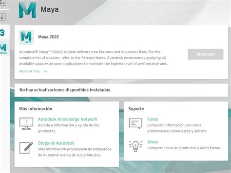 maya 2022 2 just appears like this and can t be opened the button just