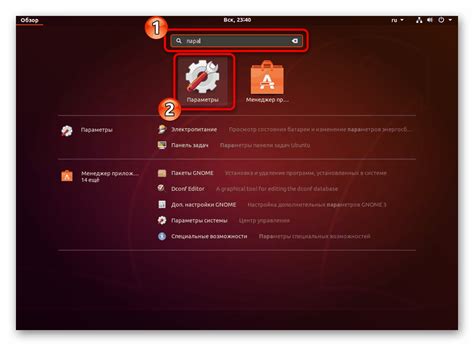 how to create user in ubuntu linux hub