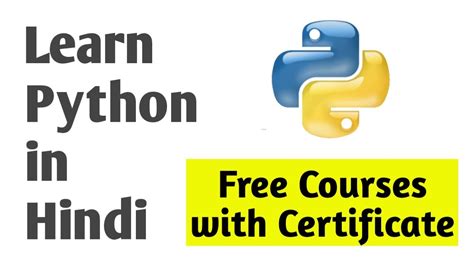 free python courses with certificate free python course in hindi