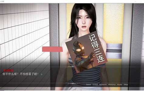 母上攻略 V6 0 中文版最新版【pc 安卓 2 4g 更新】【国产slg 中文 动态】1 影音视频 小不点搜索