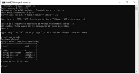 连接mysql数据库出现时authentication plugin caching sha2 password cannot be
