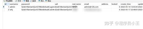 dbswitch阉割版实现异构数据库表结构同步 知乎