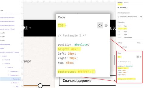 Нестандартное подчёркивание текста на чистом Css Свойство Text