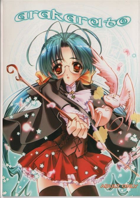 男性向18禁同人誌 Arakaruto Carnelian 書籍、休閒與玩具 書本及雜誌 漫畫在旋轉拍賣
