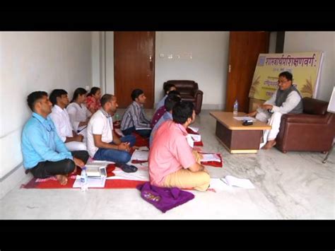 Rashtriya Sanskrit Sansthan Free