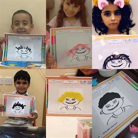 افكار انشطة مهارات ماقبل الكتابة لرياض الأطفال ⋆ بالعربي نتعلم Book