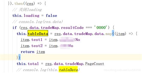 element ui 文字提示（el tooltip） csdn博客