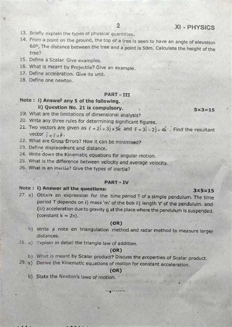 Tn 12th Physics First Mid Term Question Paper 2023 Pdf