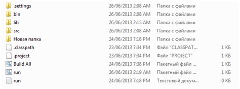 java mysql error could not find or load main class lib